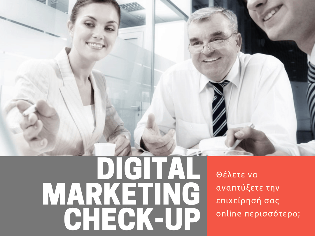 Digital Business Check up